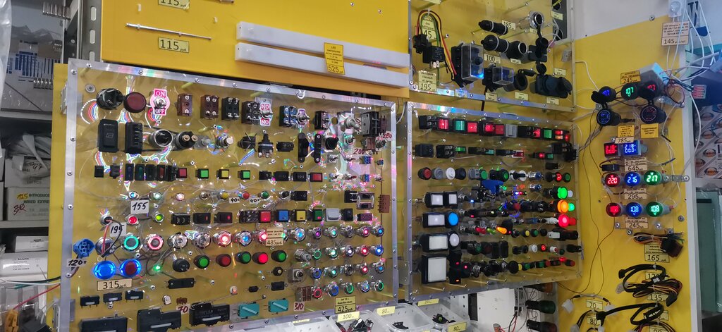 LED sistemleri Radio Elektro Komplekt, Moskova, foto