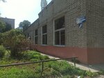 Котельная № 5 (Bolshaya Konyshennaya Street No:4, Sofiyskaya Side District), merkezi ısıtma sistemleri  Velikiy Novgorod'dan