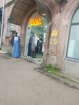 Яна (Tigran Mets Avenue No:40), giyim mağazası  Vanadzor'dan