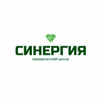 Синергия (Lenina Avenue No:23), hukuk büroları  İvanovo'dan