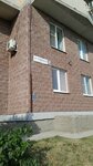 Аутсорсинг Сервис (Samara Region, gorodskoy okrug Tolyatti, Avtozavodskiy District, Sportivnaya Street, 6), muhasebeciler  Tolyatti'den (Togliatti'den)