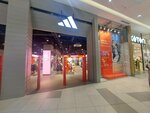 Adidas (Qabanbaı Batyr dańǵyly No:62), spor giyim ve ayakkabı  Astana'dan