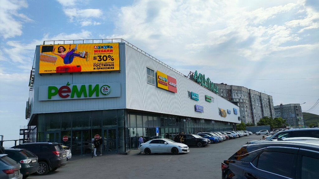Ayakkabı mağazaları EuroBot, Vladivostok, foto