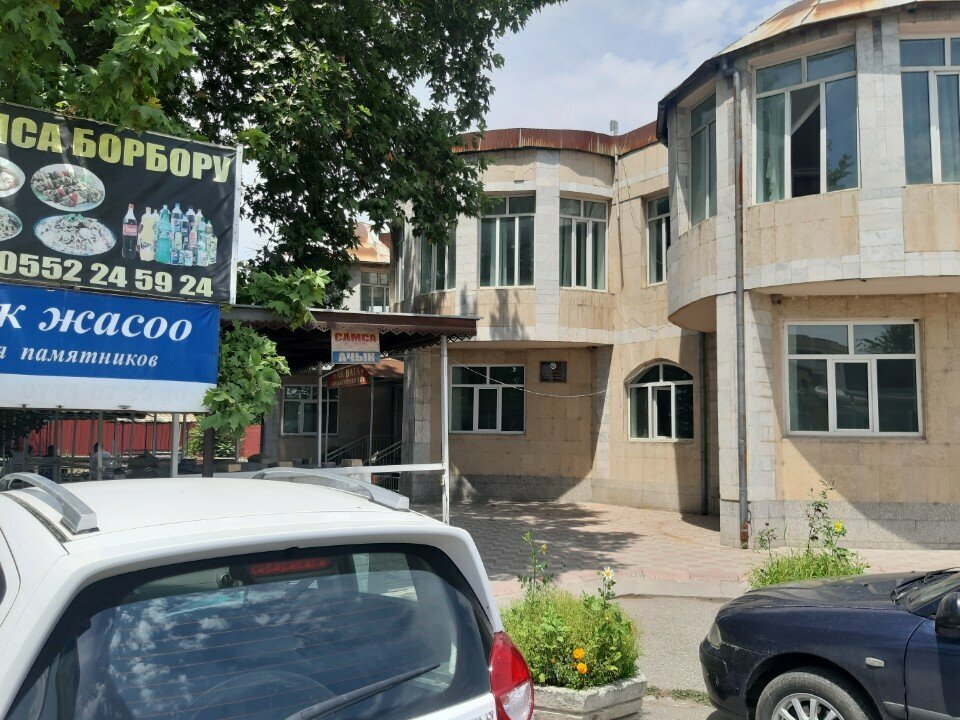Kahve dükkanları Ak-Bata, Celalabat, foto