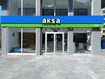 Aksa Çoruh Elektrik Perakende Satış (Rize, Rize Merkez , Recep Tayyip Erdoğan Blv., 71/1), enerji kurumları  Rize'den