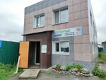 Ветеринарный кабинет (Pervomayskaya ulitsa No:58), veteriner klinikleri  Bogdanoviç'ten