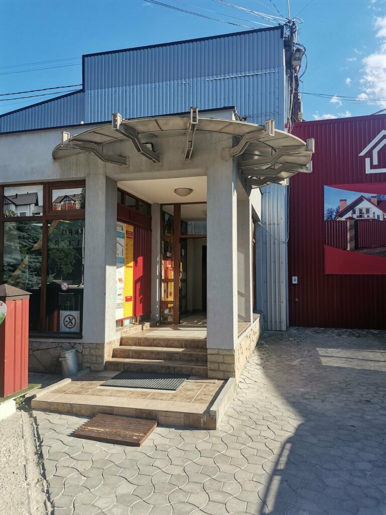Çatı ve çatı materyalleri Lider, Kişinev, foto