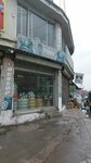 Q Tyres and Alloy Wheels Shop (Katcha Ferozpur Road No:12, Gor 2), jant ve lastikçiler  Lahor'dan