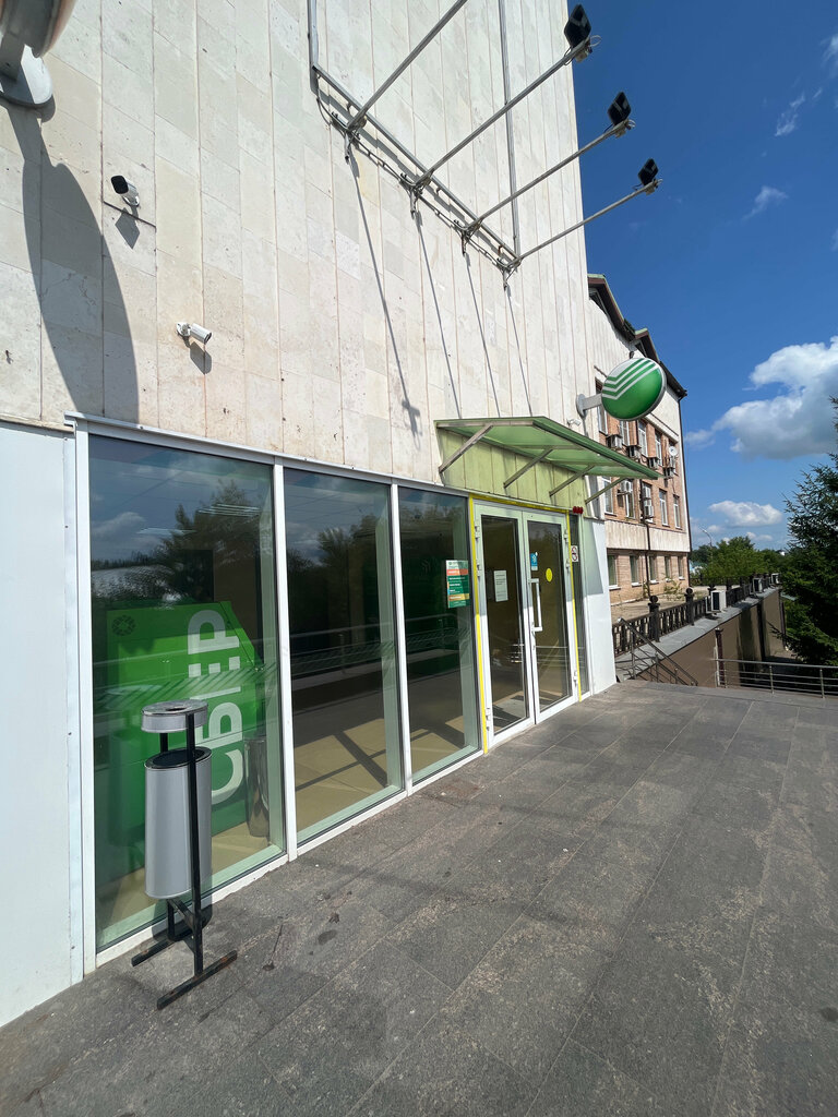 Baskı hizmetleri PrintBox, Klin, foto