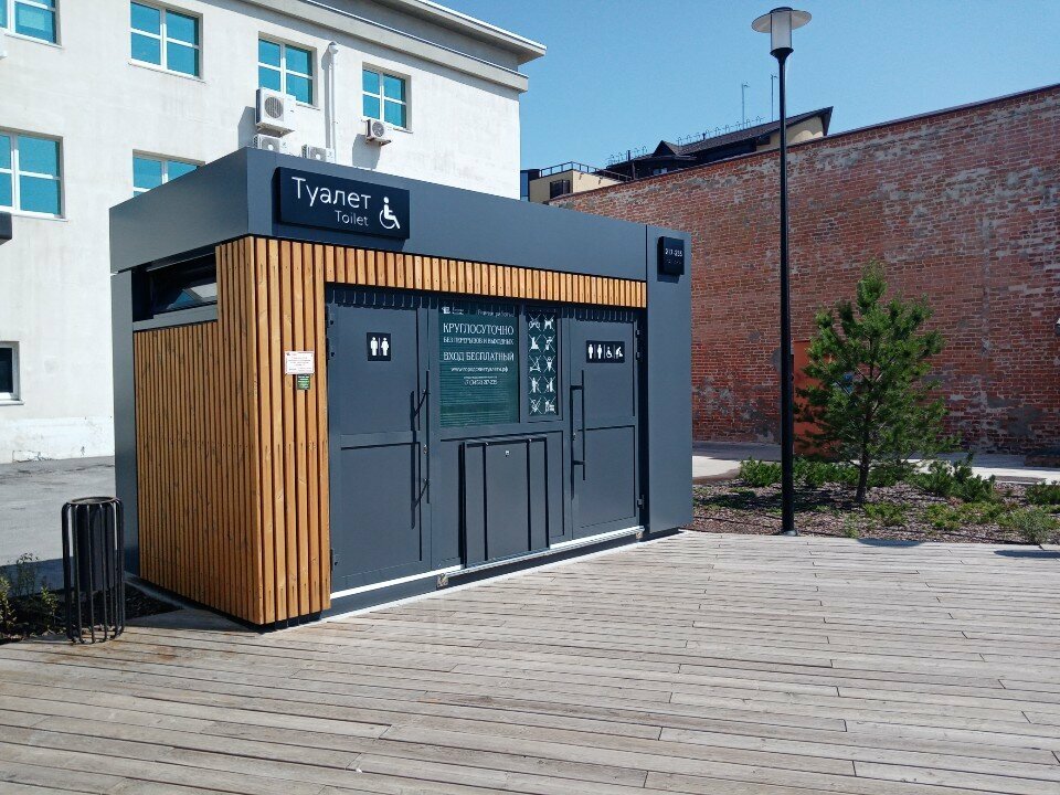 Tuvalet Туалет, Tiumen, foto