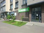 Js Pharma (Fariza Ongarsynova koshesi No:8), eczaneler  Astana'dan