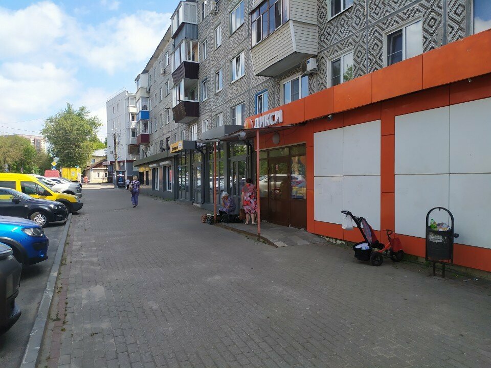 Ödeme terminali Мульти Kit, Kaluga, foto