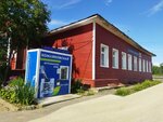 Диво (Sovetskiy prospekt No:70), i̇nşaat firmaları  Vologda'dan