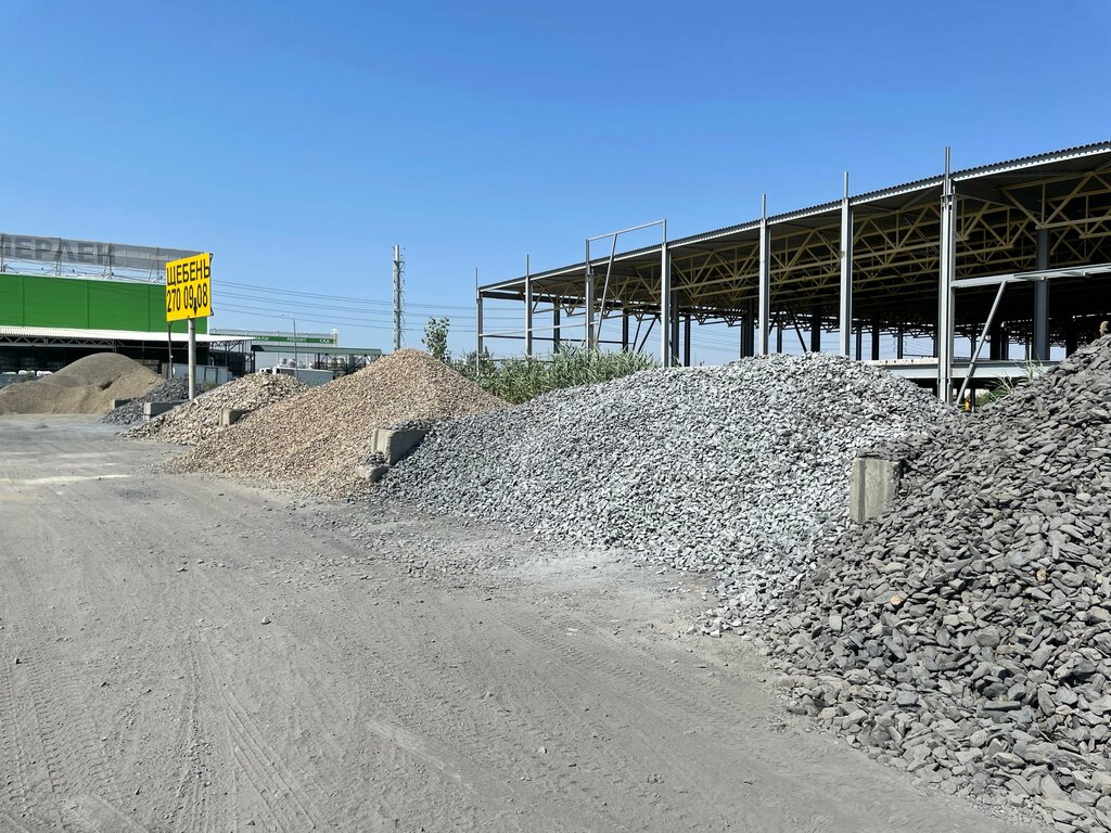 Endüstriyel mineraller Ростов Щебень, Rostovskaya oblastı, foto
