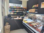 Медный великан (Tayginskaya ulitsa No:37), bira dükkanı  Novosibirsk'ten