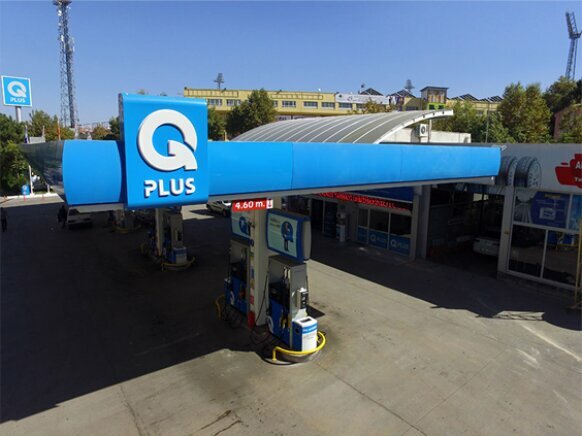 Benzin istasyonu QPlus, Amasya, foto