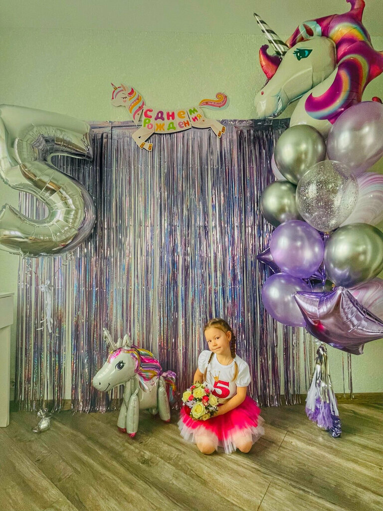 Kutlama ürünleri Всё для праздников, Moskova, foto