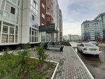 Студия колористики Екатерины Кузьминой (ulitsa Stroiteley No:18), kuaförler  Nijnevartovsk'tan