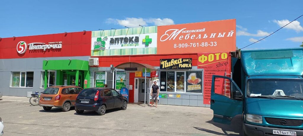 Özel mobilya yapımı Московский Мебельный, Stavropolski krayı, foto