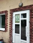 Новозыбковский бочонок (Bulvarnaya ulitsa No:84А), bira dükkanı  Novozybkov'dan