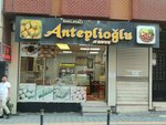 Anteplioğlu Baklavacı (İstanbul, Zeytinburnu, Telsiz Mah., 85. Cad., 8A), pasta, şekerleme ve tatlı  İstanbul'dan