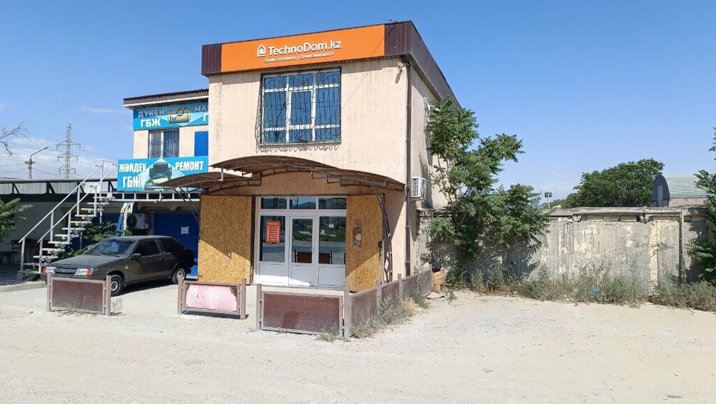 Beyaz eşya servisleri TechnoDom.kz, Aktav, foto