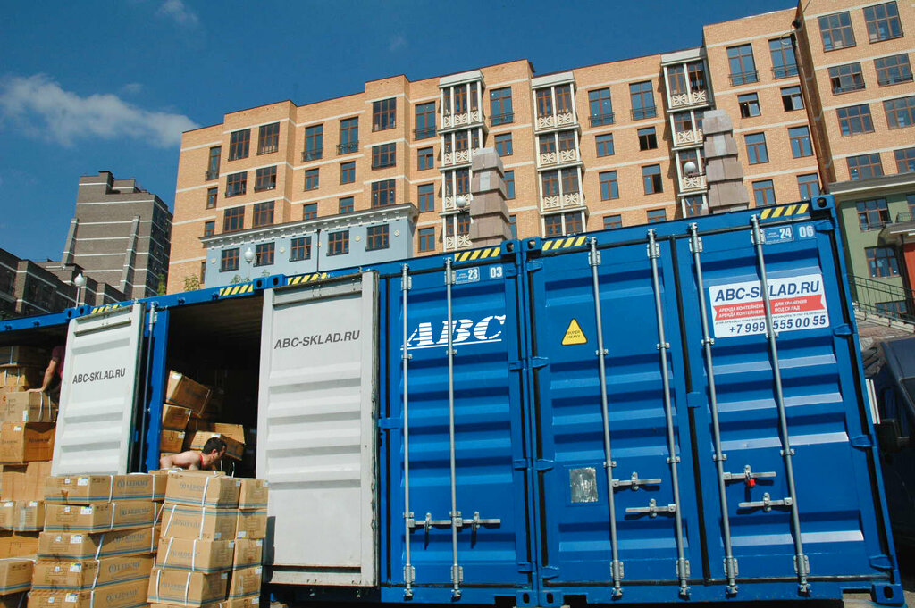 Depo hizmetleri ABC Sklad-MOSCOW, Himki, foto