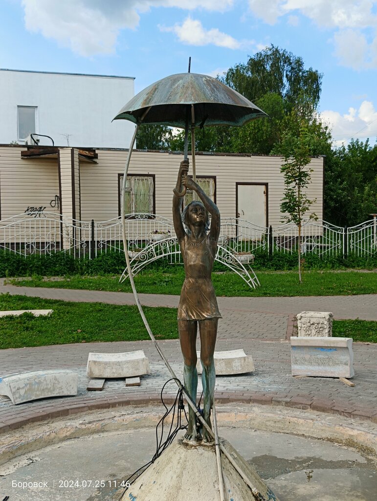 Restorasyon atölyeleri ВООПИиК, Borovsk, foto