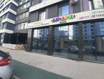 Bambika-Club (Turan dańǵyly No:52), anaokulları  Astana'dan