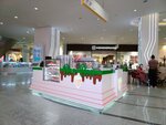 Bon-Bon Berry (Kutuzovsky Avenue No:57), pasta, şekerleme ve tatlı  Moskova'dan