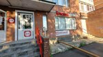 Добрый Я (Alekseeva Street No:22), çocuk gelişim merkezleri  Krasnoyarsk'tan