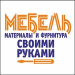 Mebel svoimi rykami (Pyatnitskaya ulitsa No:3), mobilya aksesuar ve parçaları  Tambov'dan