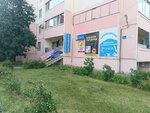 Волшебный лес (Kho Shi Mina Avenue No:21А), kurs  Ulyanovsk'tan
