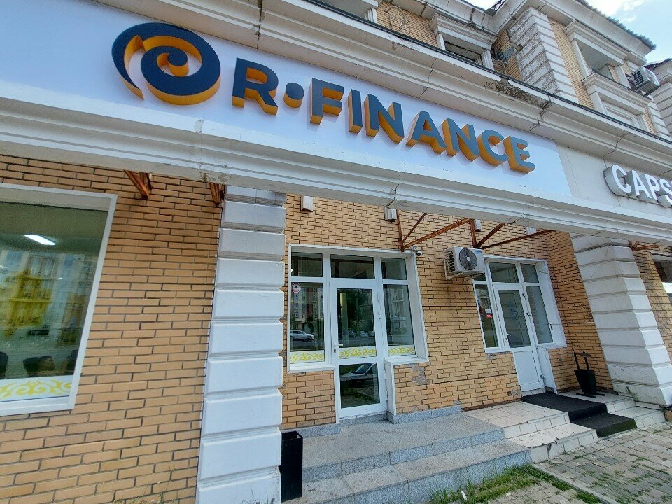 Mikrofinans R-finance, Astana, foto