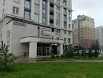 Grove Street (vulica Kiryla Turaŭskaha No:6), berberler  Minsk'ten