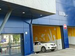 Сервис потолков (Pavlyukhina Street No:91), tavan sistemleri  Kazan'dan