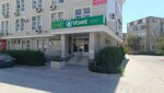 Optika.kz (No:28/1, 7-shi shaǵyn aýdan, Aktau), optik  Aktav'dan