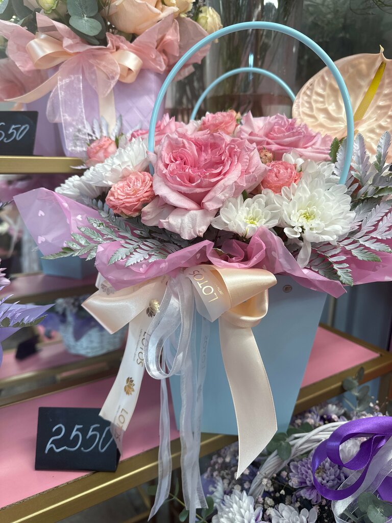 Çiçekçiler Lotos_flor_, Safonovo, foto