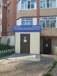 Computer Repair (No:14, Lesnaıa Polána shaǵyn aýdany, Qosshy), bilgisayar teknik servisleri  Akmola eyaletinden
