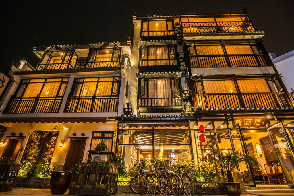 Otel Secret Courtyard Resort Hotel, Guilin, foto