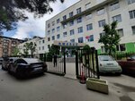 Cambridge Education Corner (Ana Politkovskaias Street No:3/27), kurs  Tiflis'ten