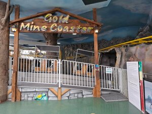 Gold Mine Coaster (Turan dańǵyly No:37), eğlence merkezleri  Astana'dan