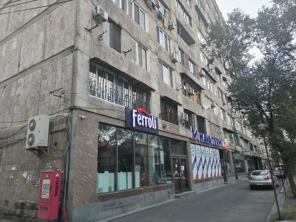 Otel I Love Armenia i Love Yerevan Hostels- Tours and Accommodation, Erivan, foto