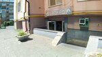 Баркад (ulitsa Tsokolayeva No:32к2), market  Vladikavkaz'dan