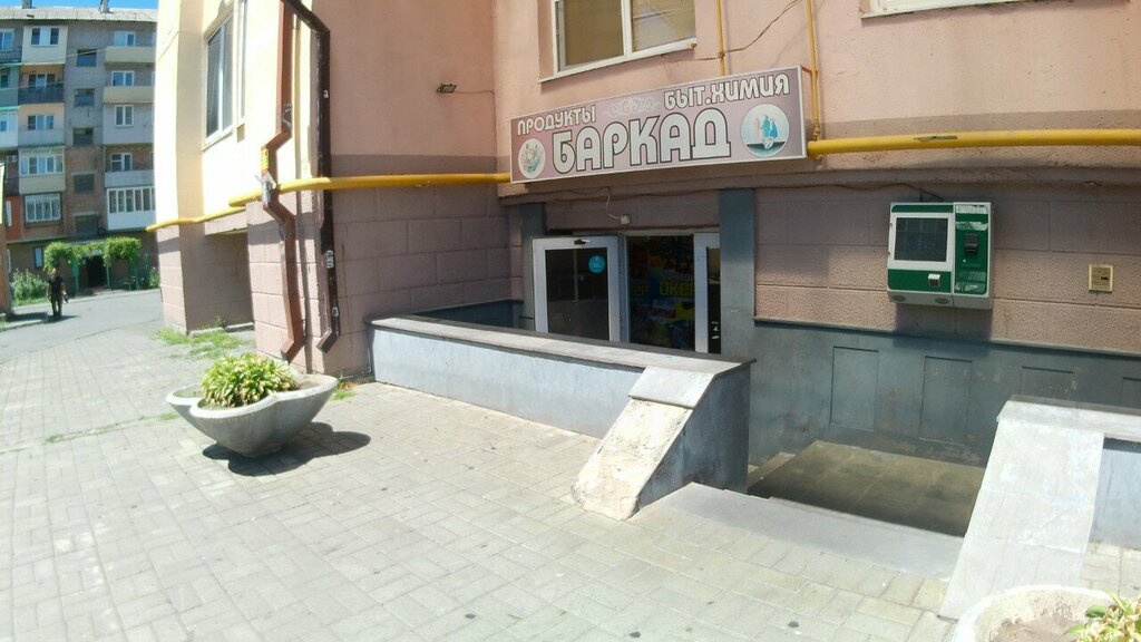 Market Баркад, Vladikavkaz, foto