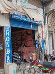 MashAllah Autos (Province of Punjab, Lahore, Kumharpura, PR Center Mughalpura Scheme, PASCO Godown Road), otomobil satış galerileri  Lahor'dan