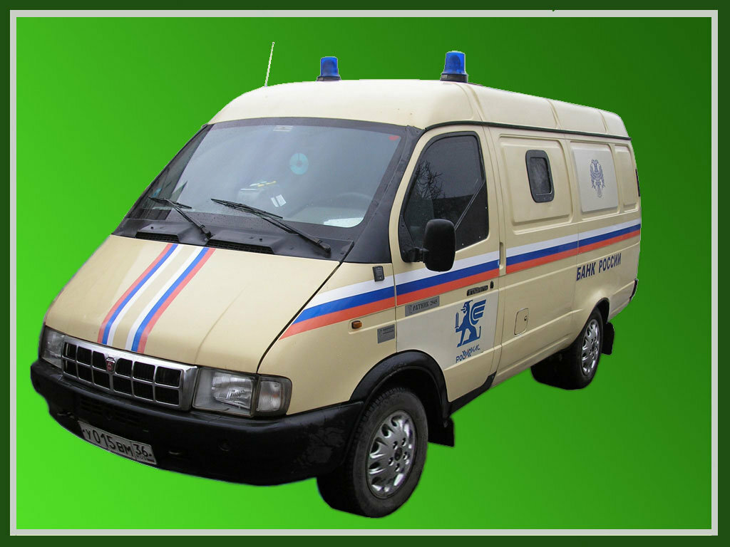 Para tahsilatı Kamchatskoye krayevoye upravleniye inkassatsii, Petropavlovsk, foto