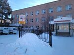 Bu poliklinika poselka Bely Yar (Lesnaya ulitsa No:1Бк1, posyolok gorodskogo tipa Bely Yar), poliklinikler  Hantı‑Mansi Özerk Okrugu'ndan