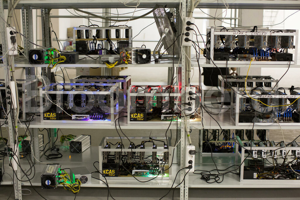 Bilişim firmaları SberBit, Moskova, foto