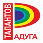 Tsentr detskogo tvorchestva Raduga Talantov (Zaparina Street No:127), çocuk ve gençlik merkezleri  Habarovsk'tan